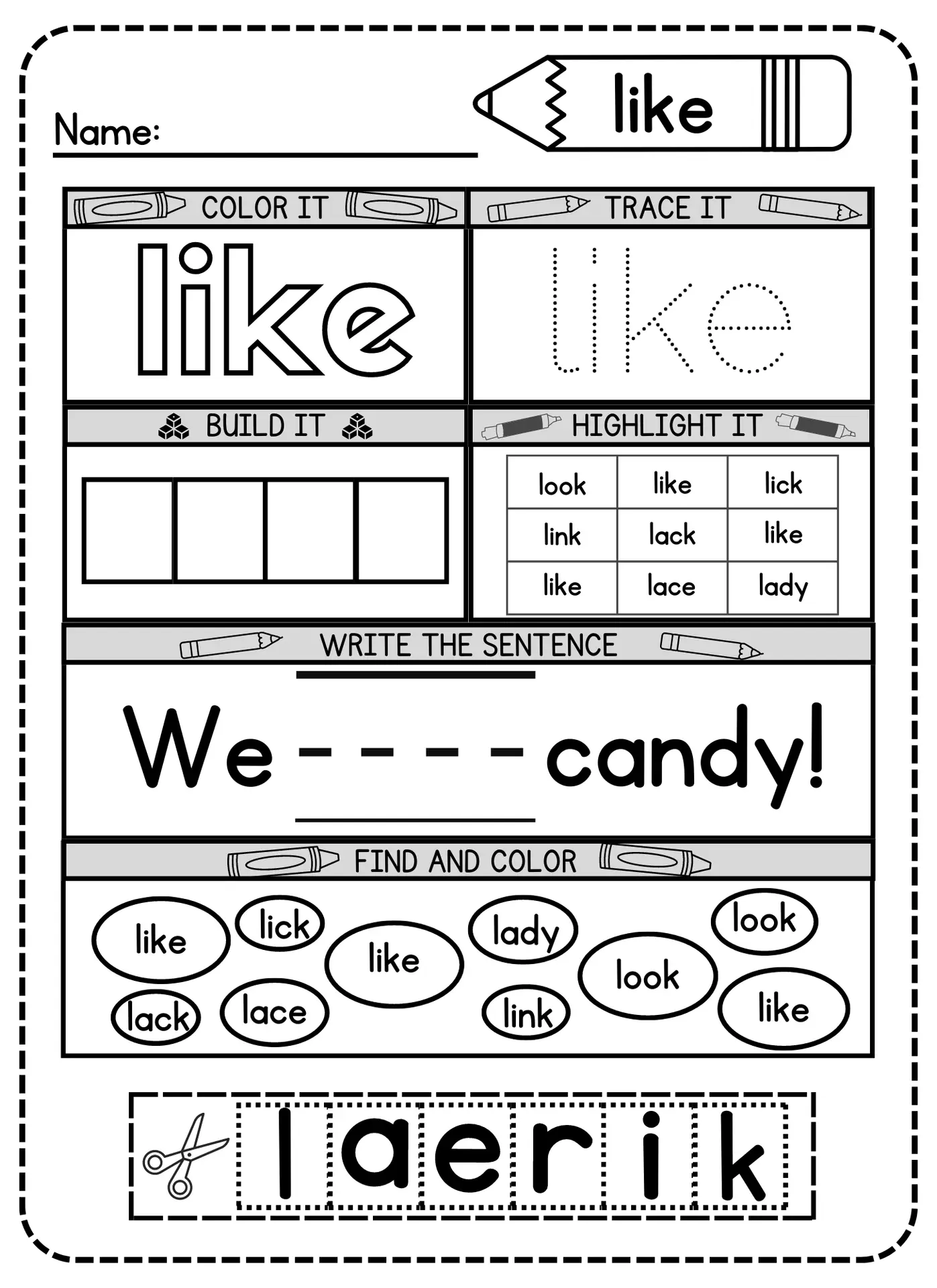 Sight Word Like Worksheet Sight Word Like Worksheet